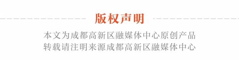 中国首个口服AR PROTAC药物 “海创药业HP518”I期临床研究实现首例患者给药